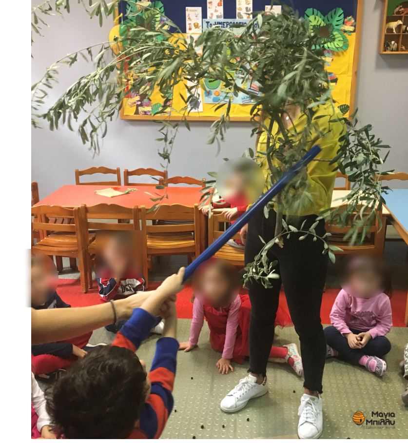 Δραστηριότητες για την Ελιά – Μάγια Μπίλλυ